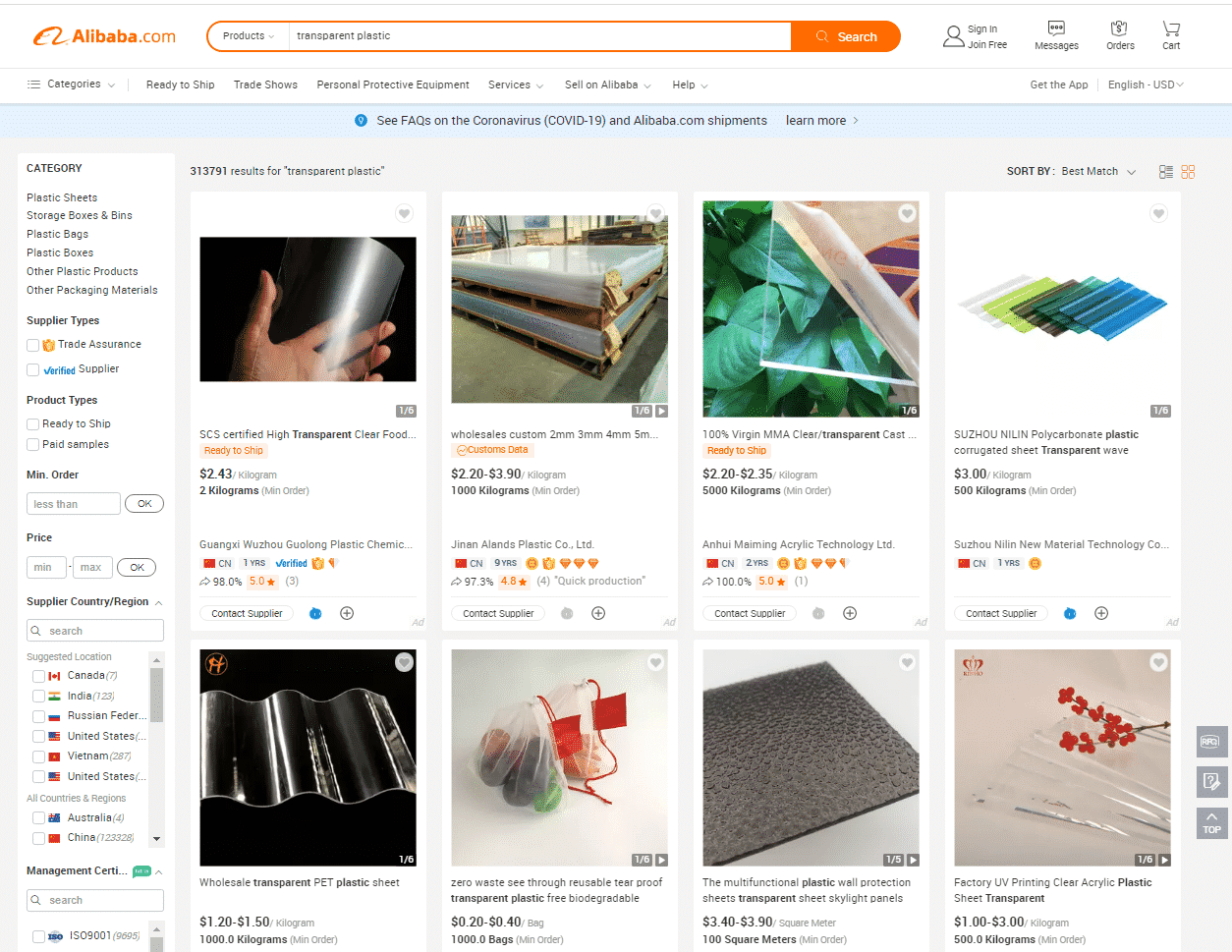 How to Create a Product Prototype: 4 Easy Steps